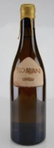Jilly Wines Roman Giallo 2015 | The Wine Front