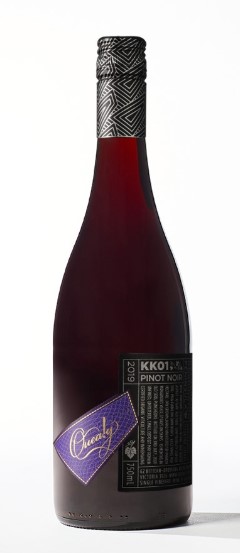 Quealy Campbell And Christine Pinot Noir 2021 | The Wine Front