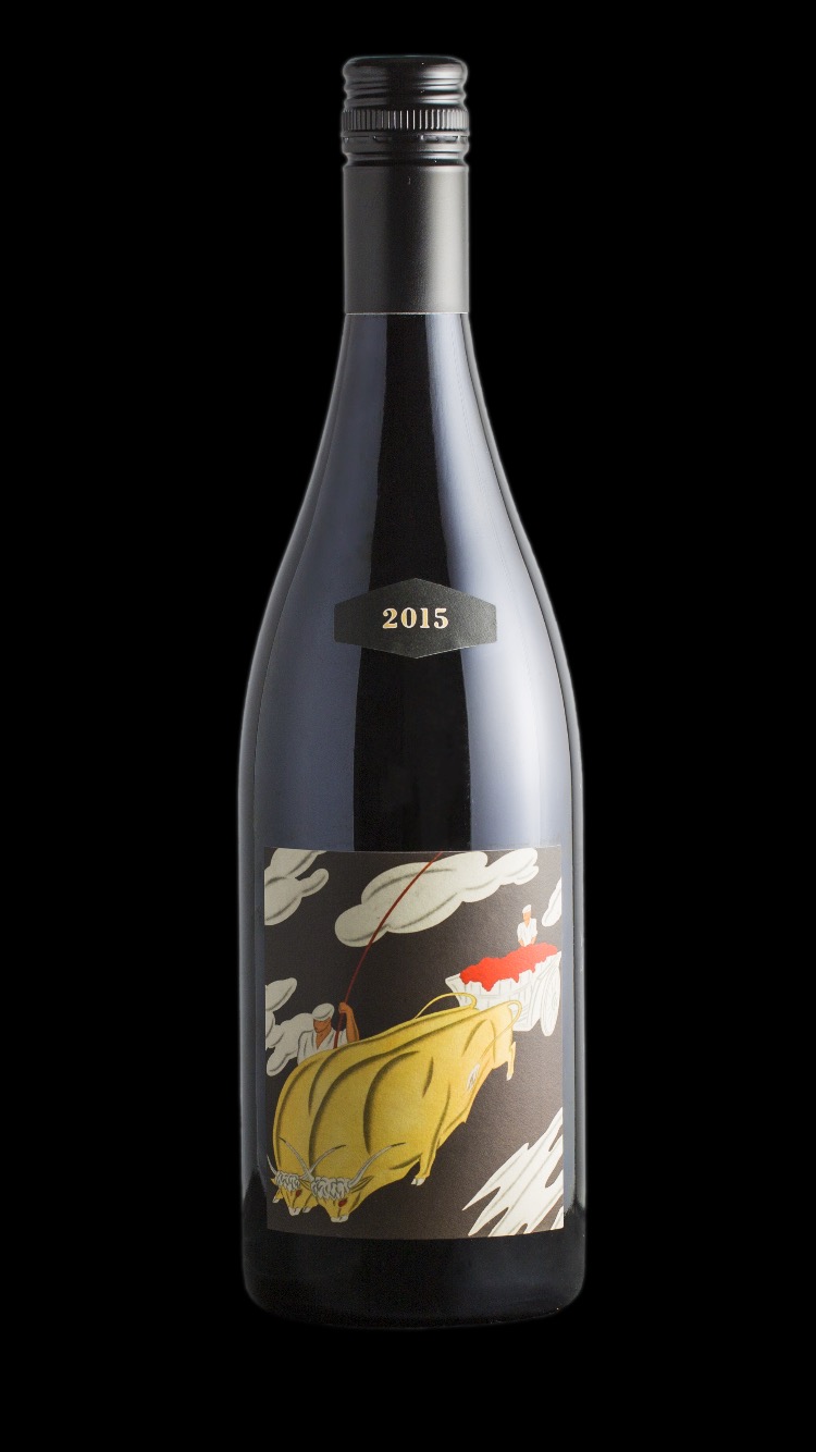 Reed Wines Knife Edge Shiraz 2015 | The Wine Front