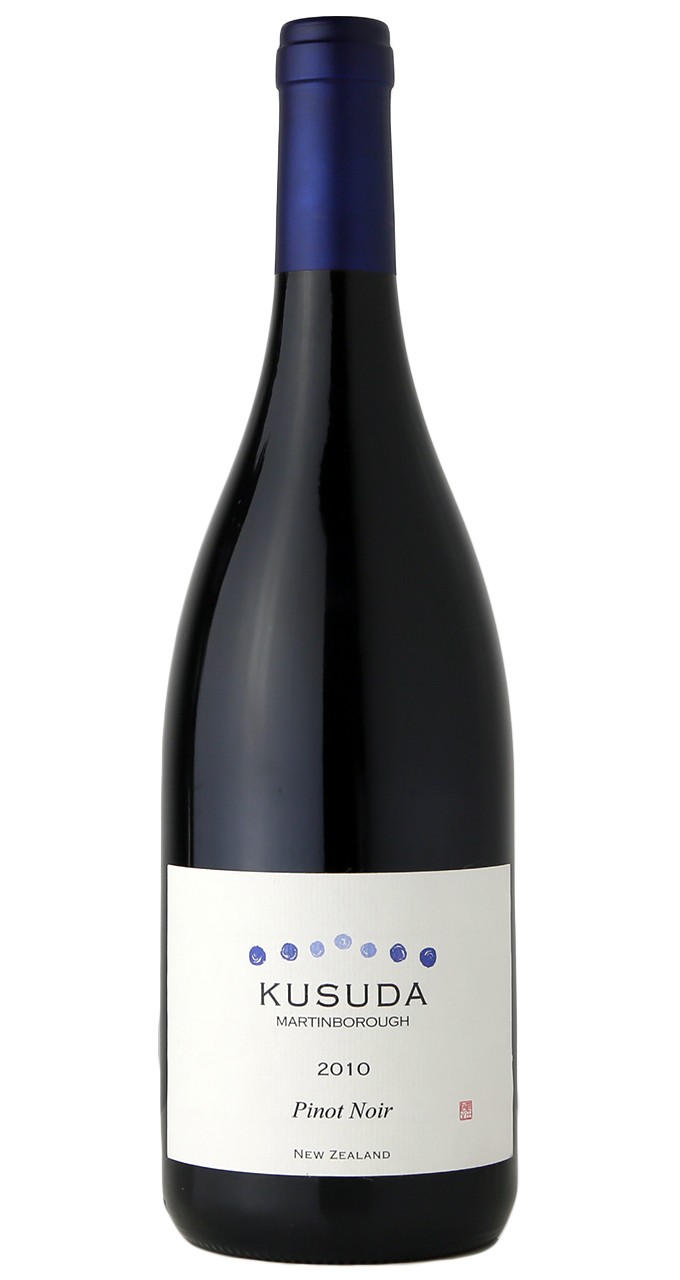 Kusuda Pinot Noir 2013 | The Wine Front